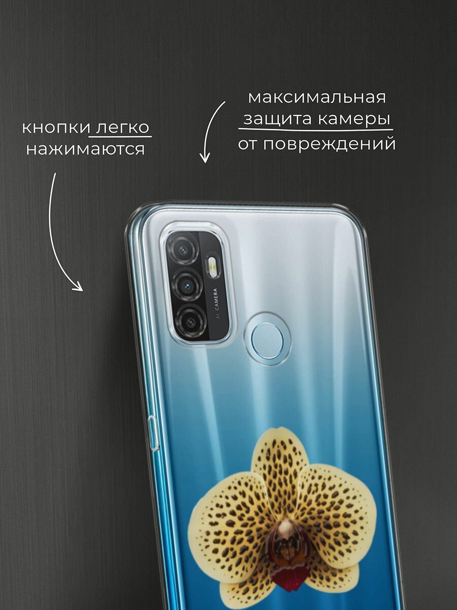 Силиконовый чехол на Oppo A53 / Оппо А53 с принтом Желтая орхидея — фото 1