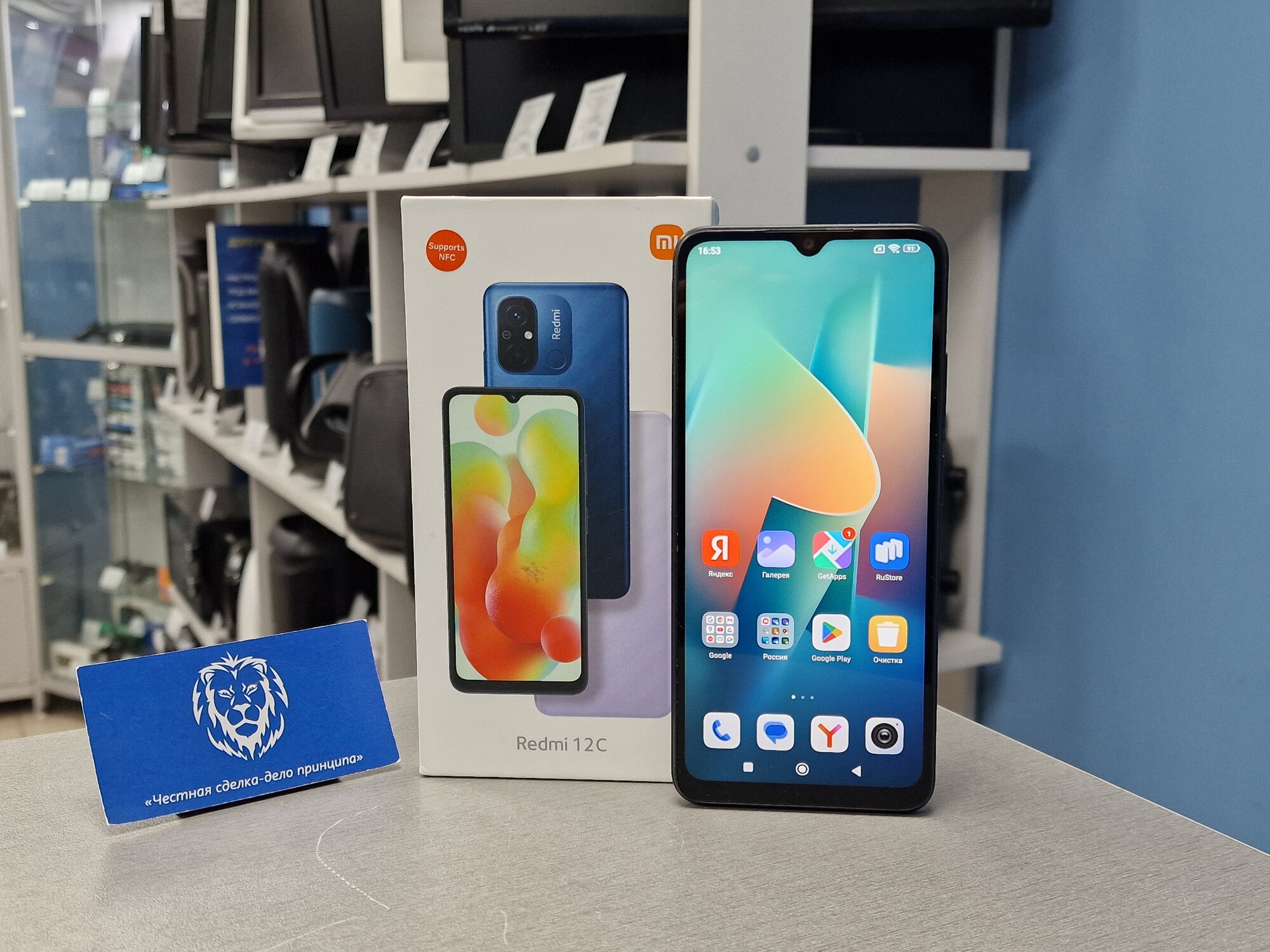 Смартфон Xiaomi Redmi 12C 4/128 ГБ Global, Dual nano SIM, серый графит