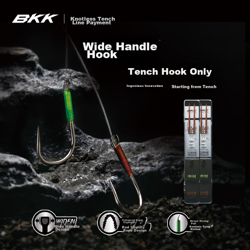 BKK Double Hook Fishing Rig for Bighead Carp, Silver Carp, Grass Carp, And Black Carp, Professional Competition-Grade Double Hook Ready-Made Fish Hook