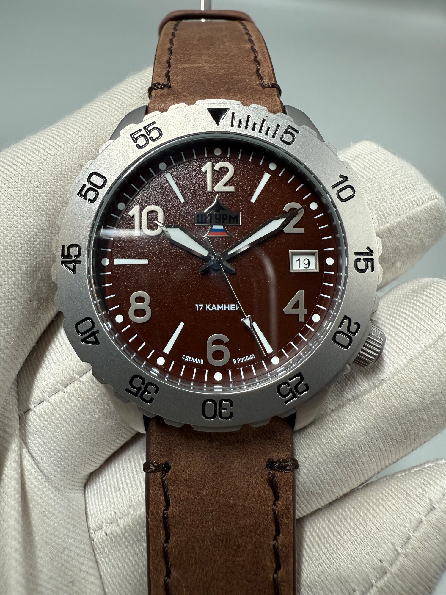 Наручные часы