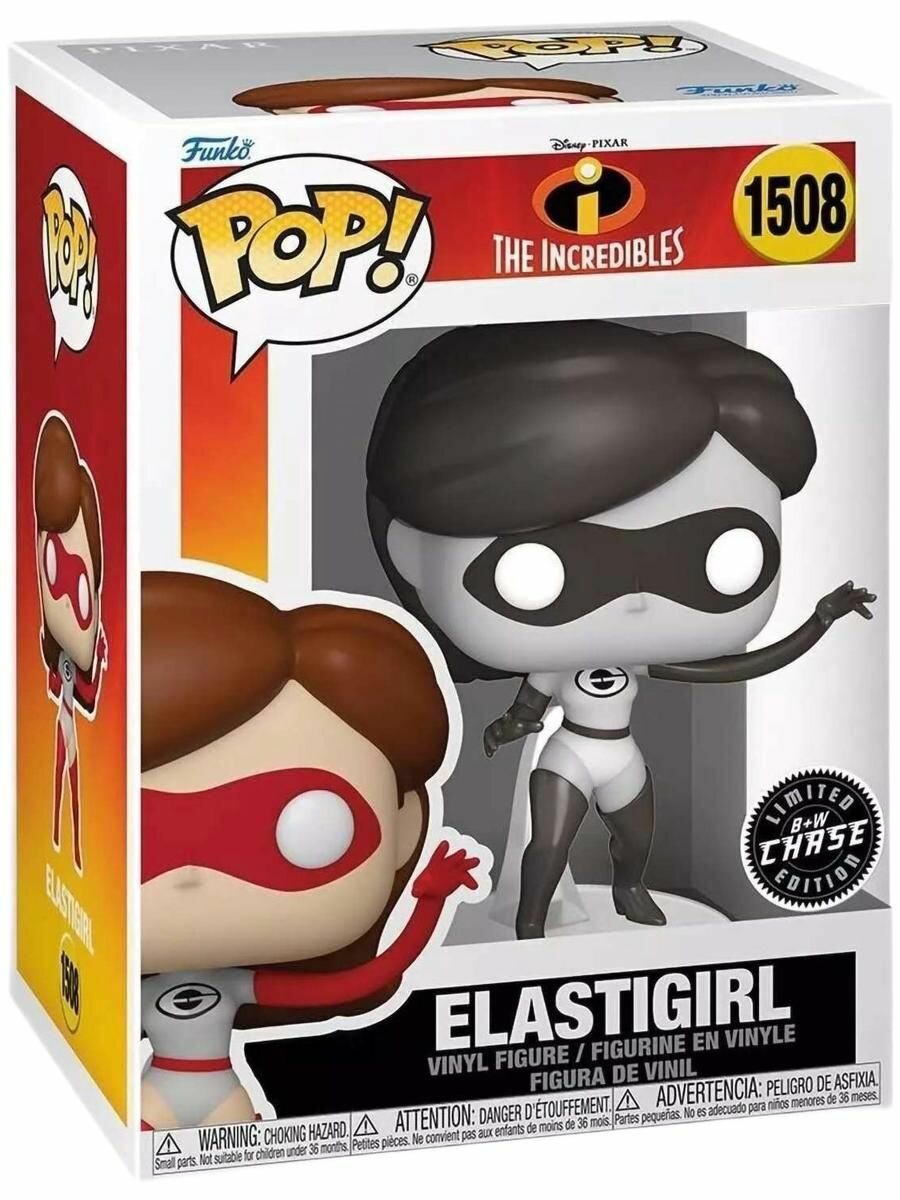 Фигурка Funko POP! Disney. Incredibles 20th: Elastigirl CHASE VERSION (1508)
