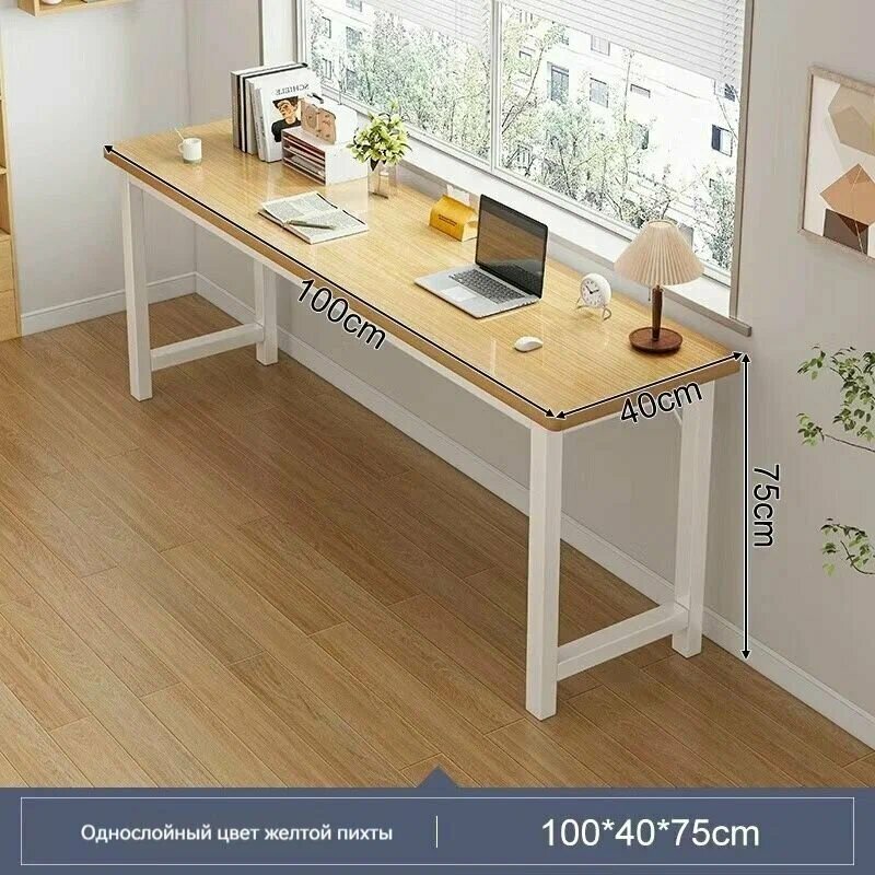 Столик для клавиатуры Huakaifugui, массив дерева, металл, 100 см х 40 см х 75 см