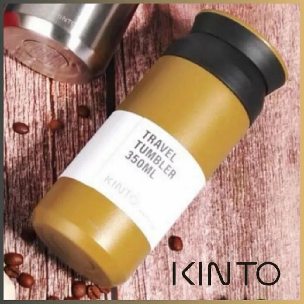 Kinto Термокружка, 0.35 л