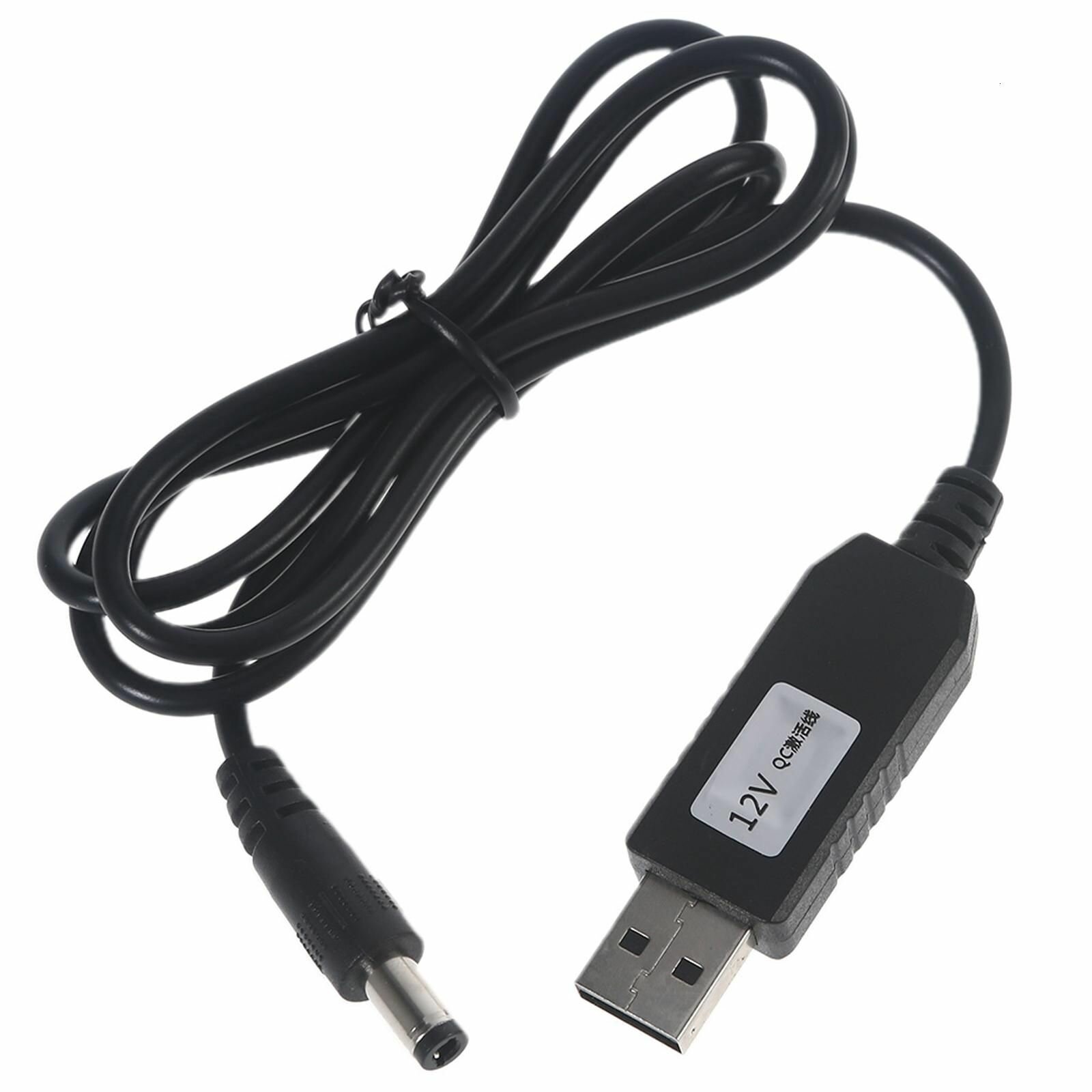 USB-кабель преобразователь 12В 1.5А QC3.0, 5.5x2.5 мм