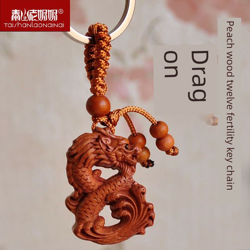 Персонализированные резные подвески из персикового дерева с изображением знаков зодиака: Крыса, Бык, Тигр, Кролик,