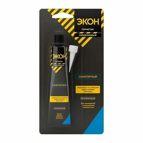 Герметик экон "Экон", силиконовый, санитарный, прозрачный, блистер, 60 мл