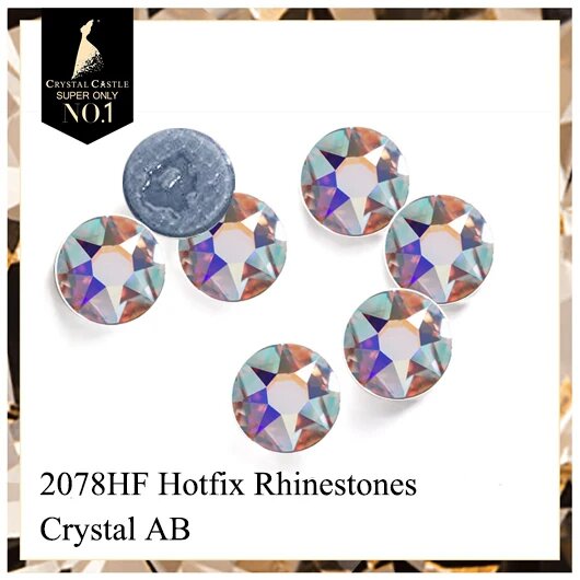Хрустальные стразы Crystal Castle SS20 2078 Hotfix AB
