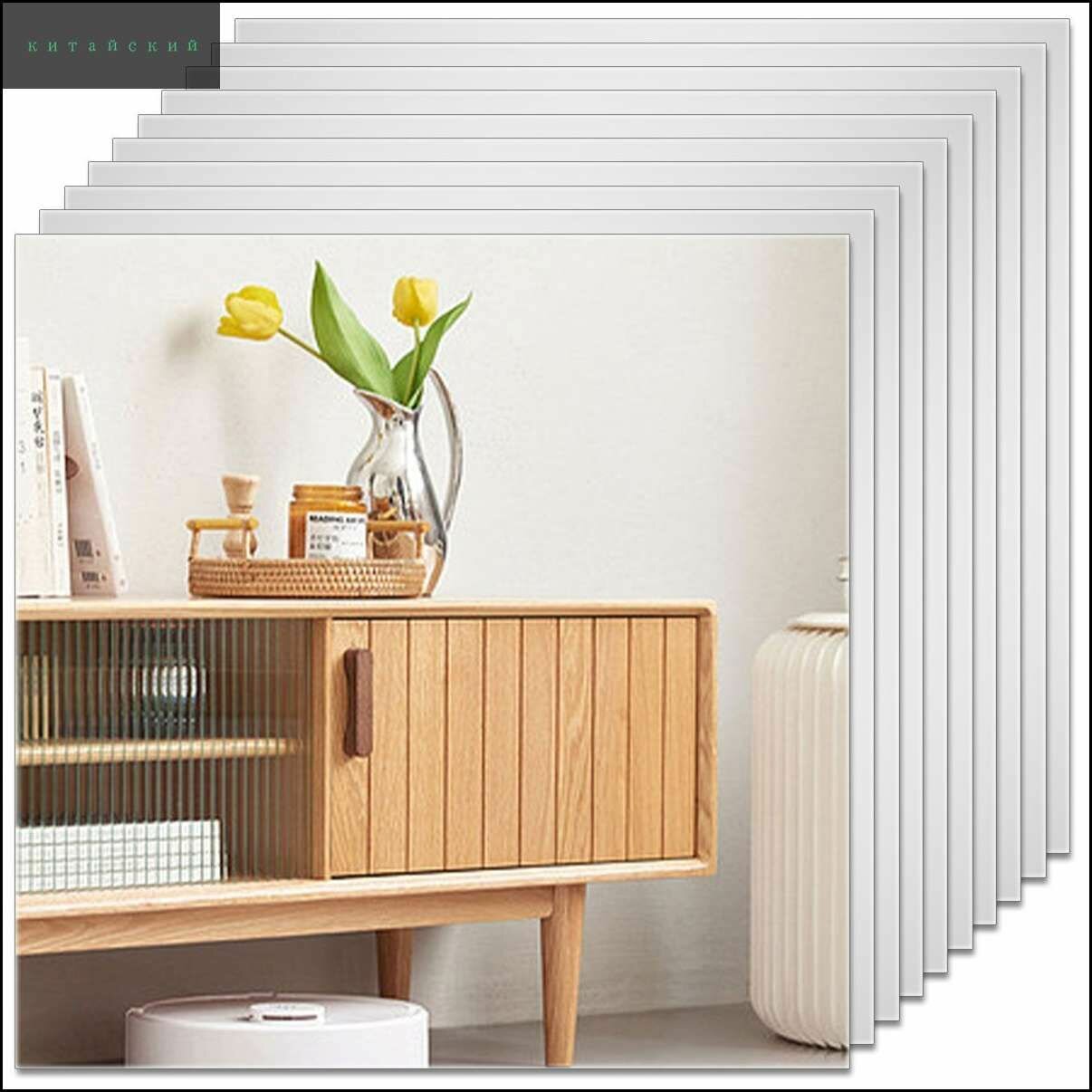 Эксклюзивный декор из 30 самоклеящихся зеркальных плиток 30х30 см для стен и интерьера