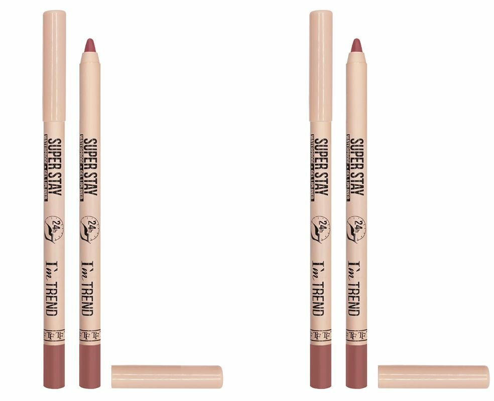 TF cosmetics Карандаш для губ, I'm trend, Super stay, гелевый, тон 002, нейтральный розовый, 2 шт