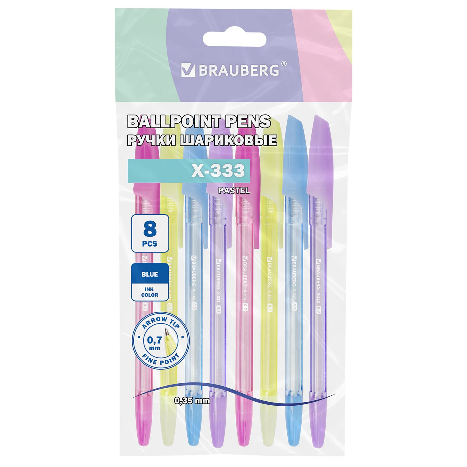 Ручки шариковые BRAUBERG "X-333 PASTEL", набор 8 штук, синие, узел 0,7 мм, линия письма 0,35 мм, 144531