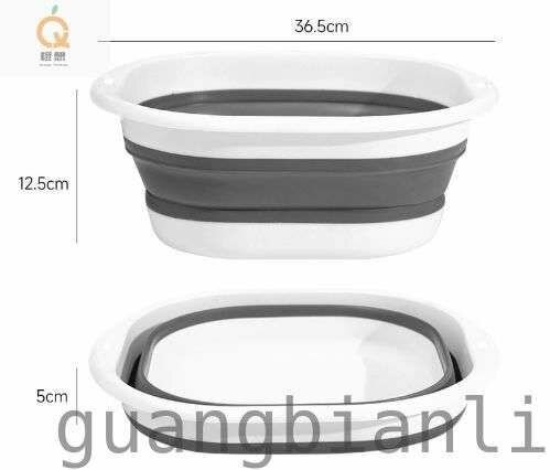 Складной таз силиконовый, пластиковый для белья 40л