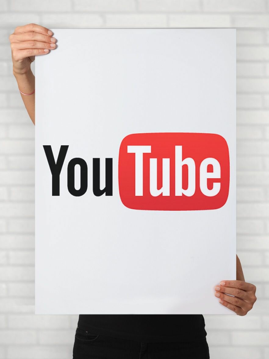 Плакат на стену для интерьера Бренды (Ютуб - YouTube 2) - Постер по моде и одежде формата A2 (42x61 см)
