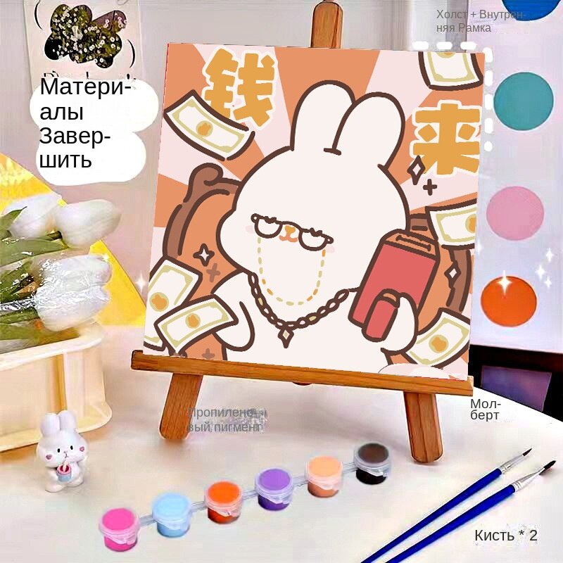 Цифровая картина маслом 20*20, аниме, раскраска маслом, ручная роспись маслом, декор для спальни.