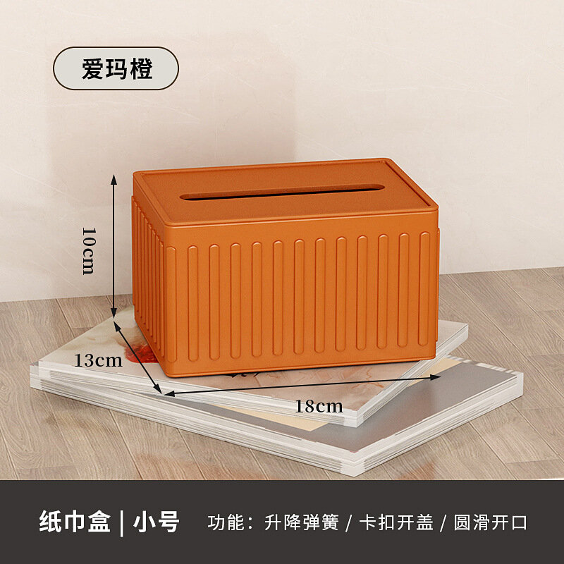 Настольная коробка для перекачки бумаги креативная новая коробка для полотенец для ванной комнаты гостиная спальня