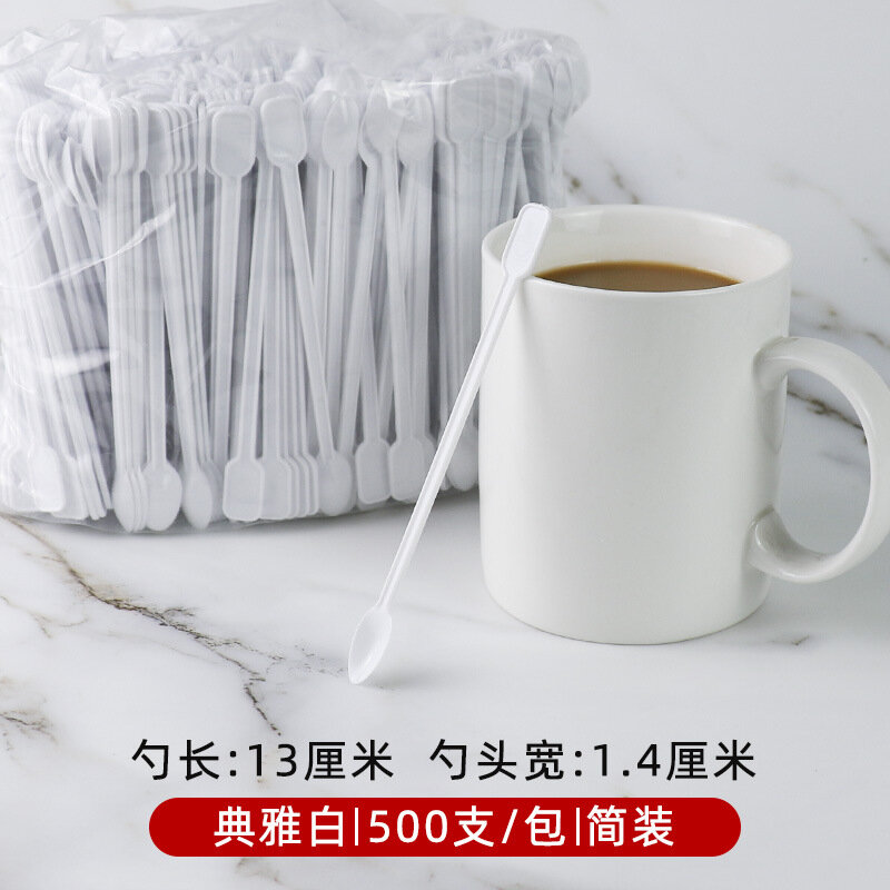 Одноразовая кофейная ложка, кофейная мешалка, пластиковая ложка для дегустации, чайная ложка, маленькая ложка, 500 штук, бесплатная доставка, десерт