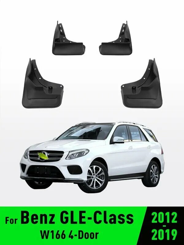 Брызговики, арт. For Mercedes GLE W166 2012-2019 with pedal, 4 шт.