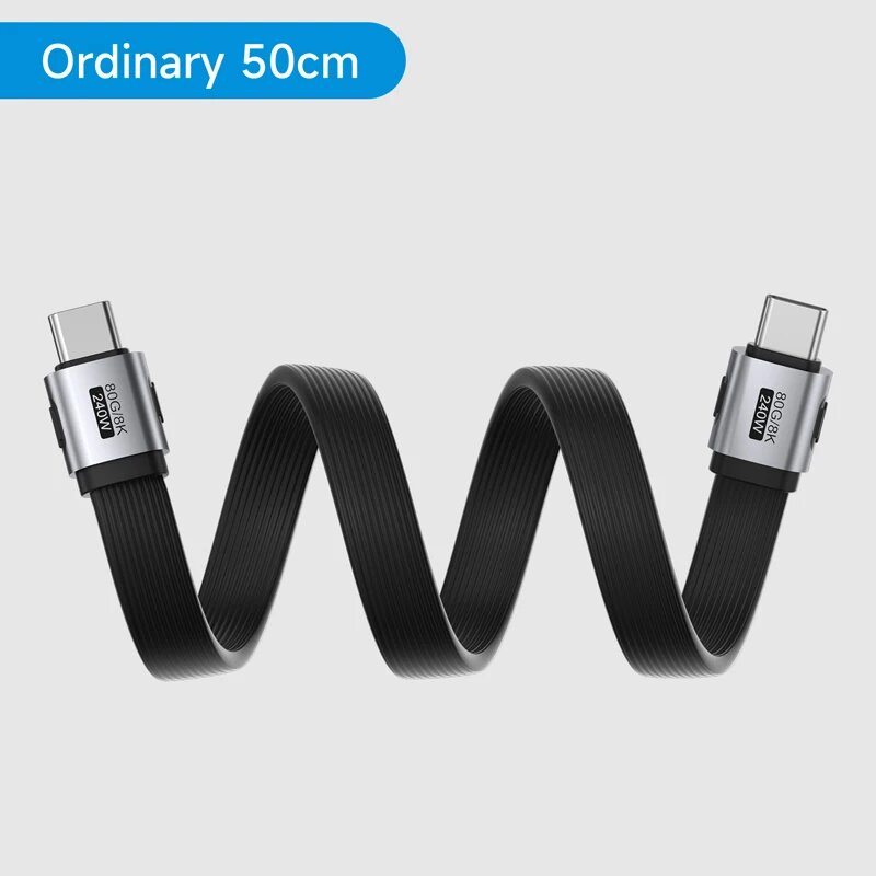 Кабель USB-C на Type-C Hagibis 0.5м, 40 Гбит/с, 240 Вт, 8K 60 Гц