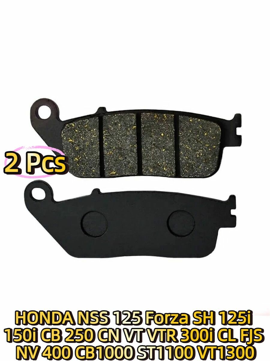 Fa196 запчасти для тормозные колодки для HONDA NSS 125 Forza SH 125i 150i CB 250 CN VT VTR 300i CL FJS NV 400 CB1000 ST1100 VT1300