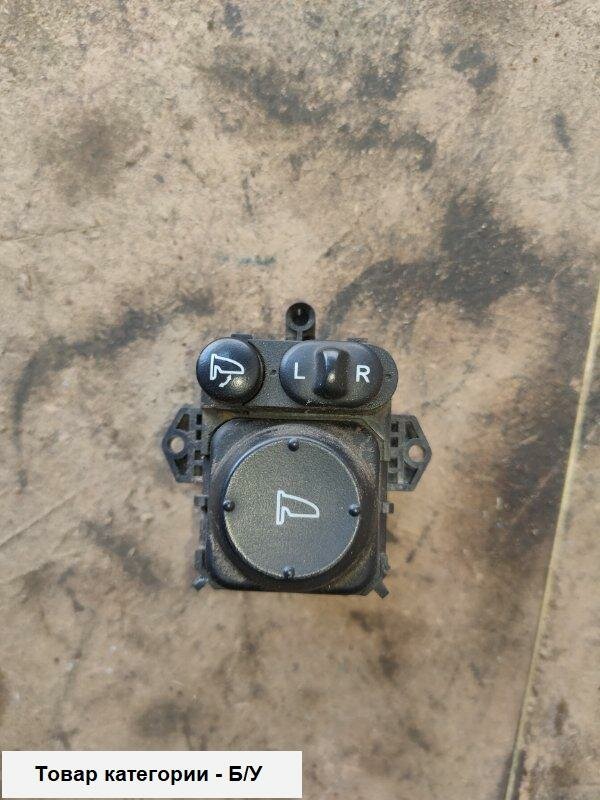 Блок управления зеркалами Honda Accord 2008 - Б/У