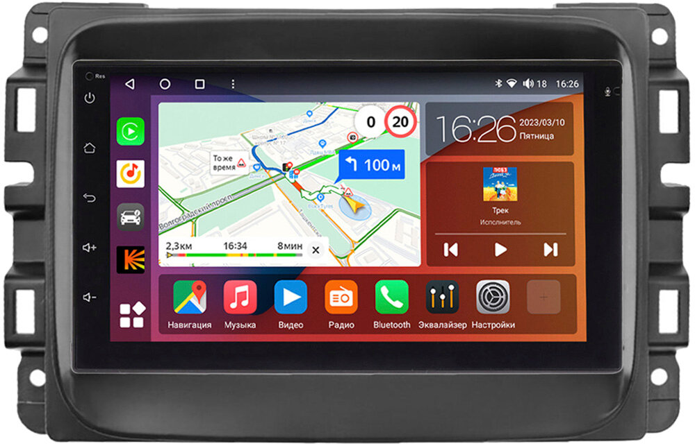 Штатная магнитола Dodge RAM IV (DS, DJ) 2013-2019 (авто без экрана) Canbox H-Line 4474-RP-11-684-217 Android 10 (4G-SIM, 8/256, DSP, QLed) (173х98)