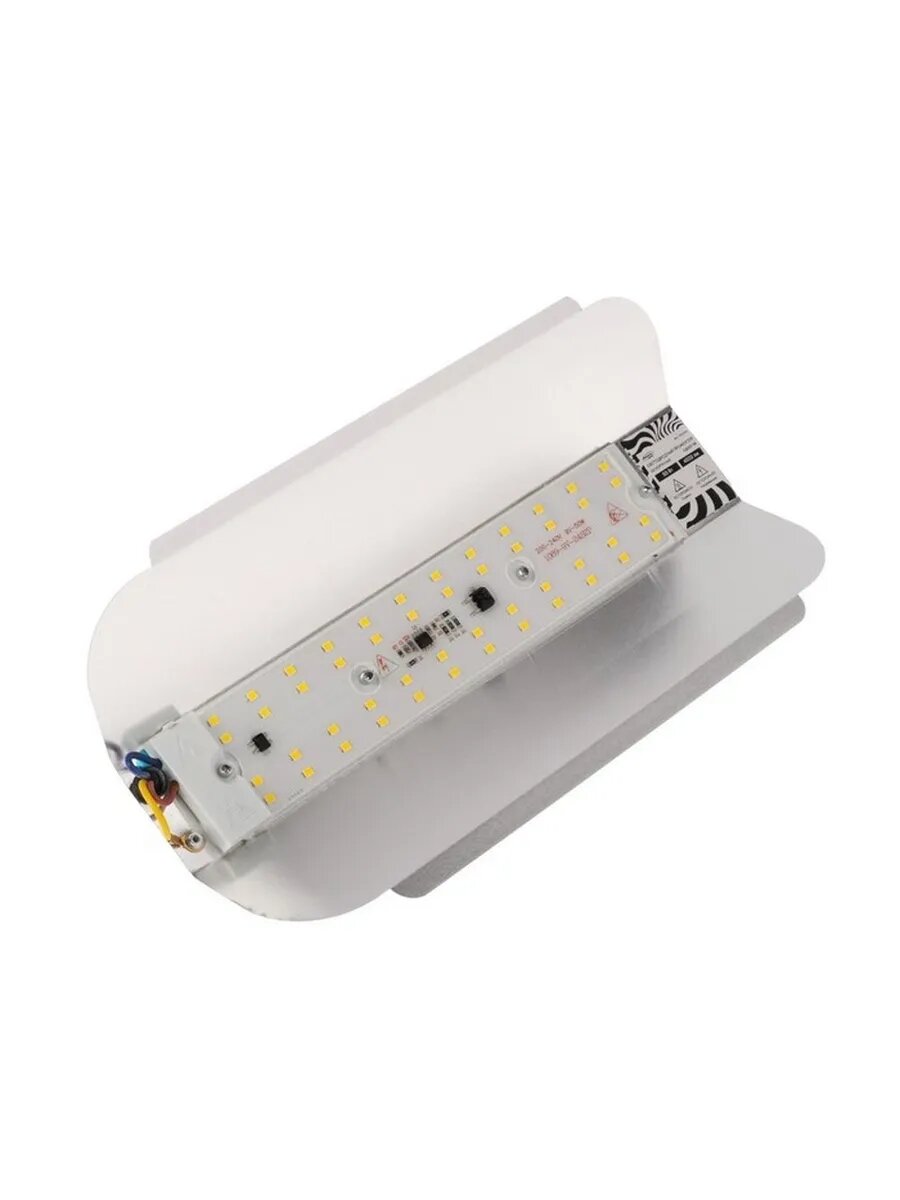 Высокоточный уличный LED прожектор 50 Вт