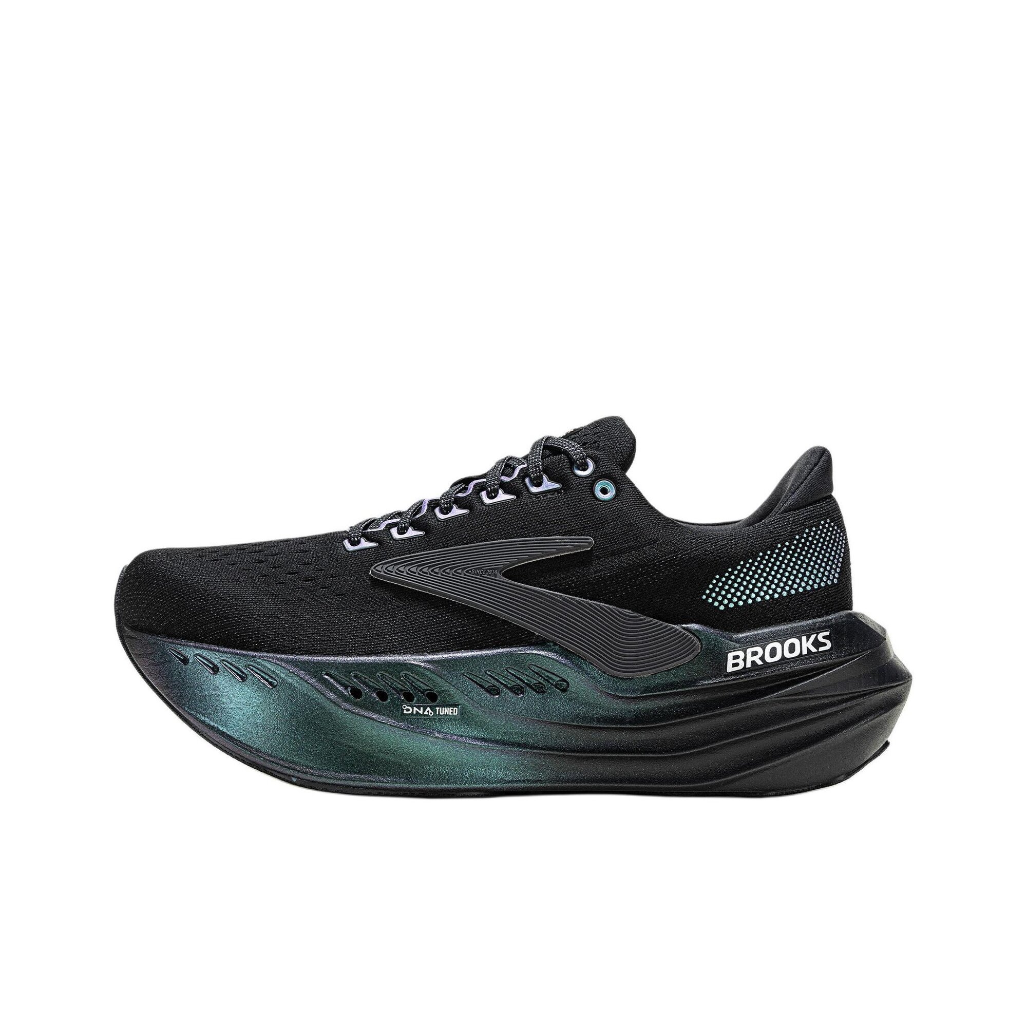 Кроссовки Glycerin max