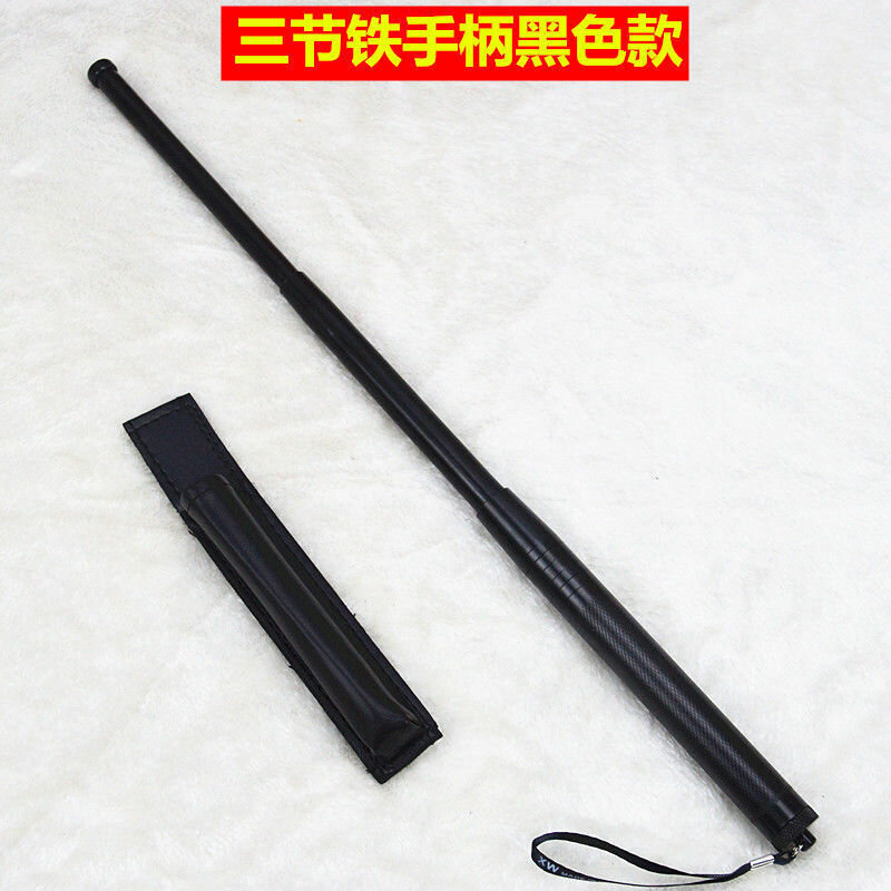 Законное оружие, артефакт, собаки, дубинки, трехсекционная палка, телескопическая, антиволчья, складная, метательная палка, наружное средство для метания