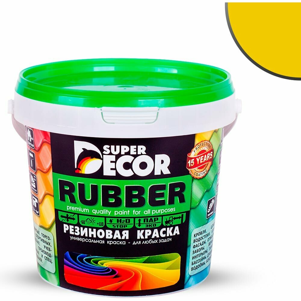 Резиновая краска SUPER DECOR №03 Спелая дыня, 1 кг 4630024700271