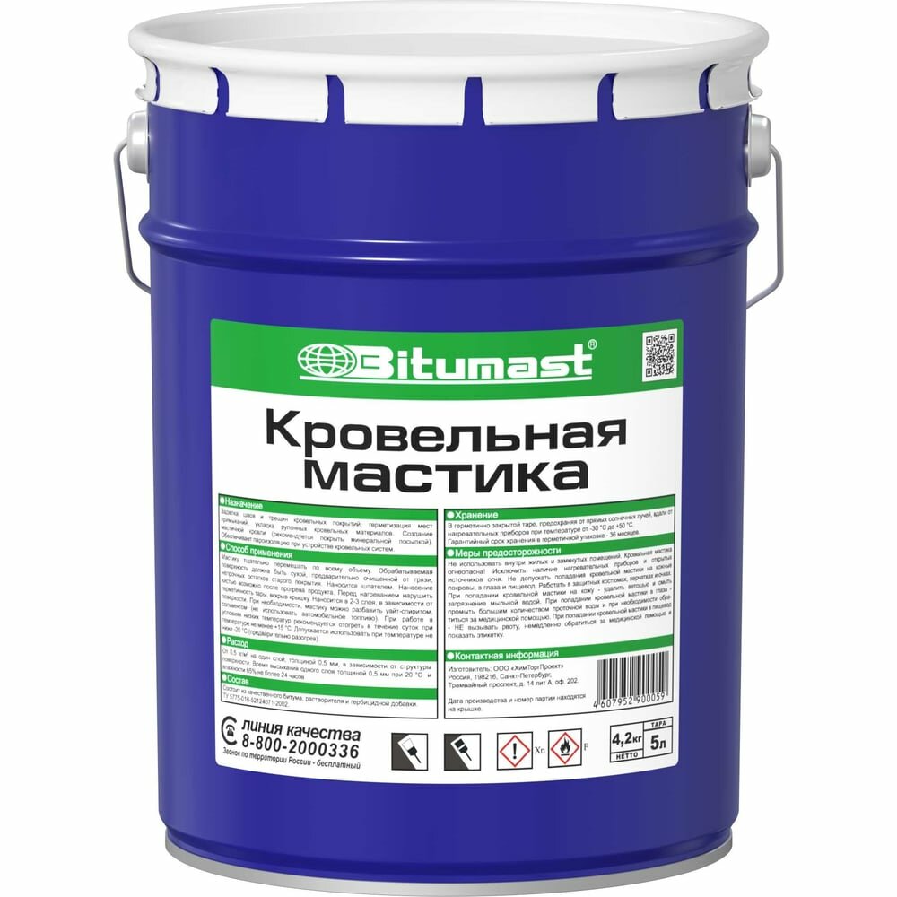 Кровельная мастика Bitumast 4607952900059