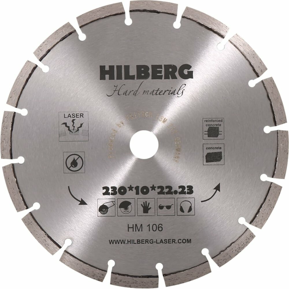 Отрезной алмазный диск Hilberg Hilberg Hard Materials