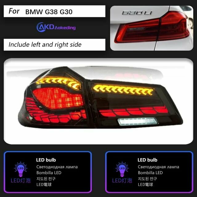 Фары автомобильные