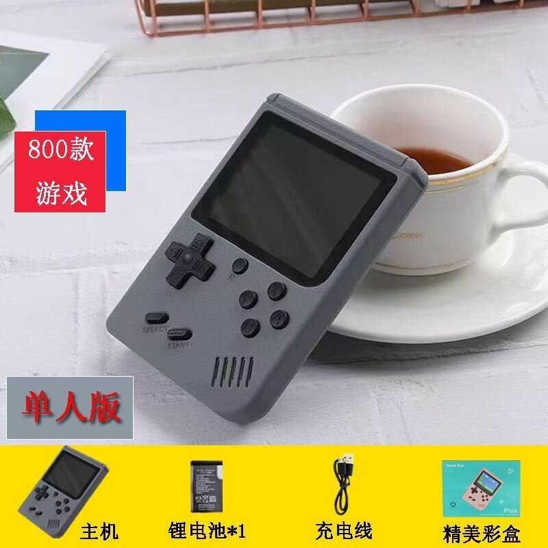 Портативная игровая консоль Macaron для детей, 800 игр, классическая, ностальгическая, для одного и двух игроков, перезаряжаемая, новая модель
