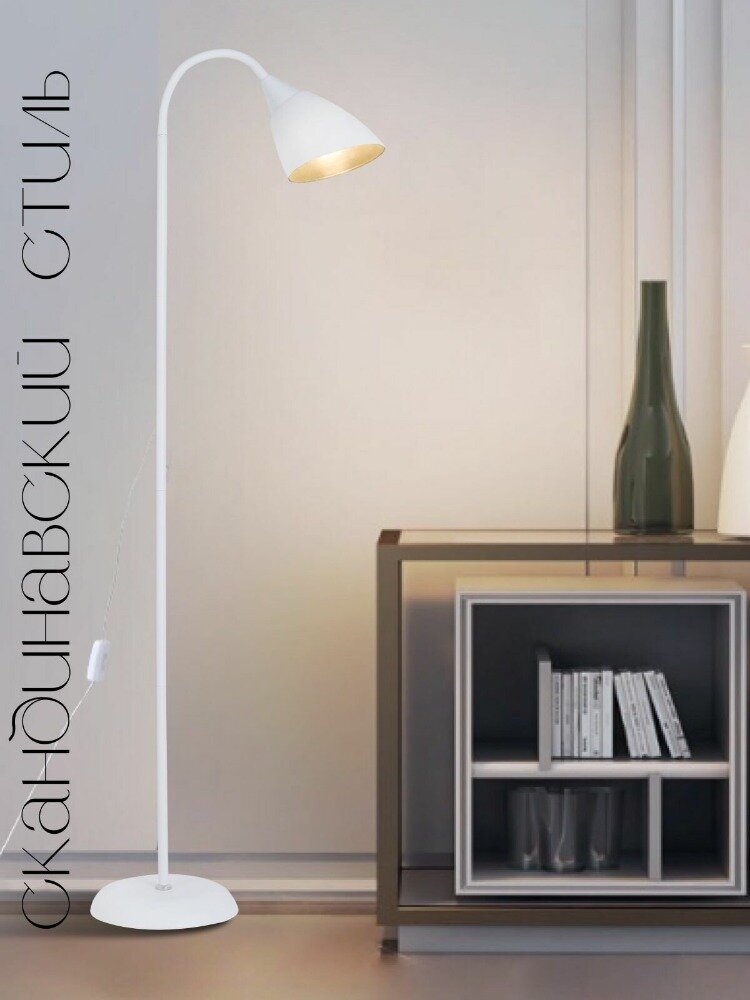 LED лампа для защиты глаз, скандинавский стиль, вертикальная лампа для дивана и кровати