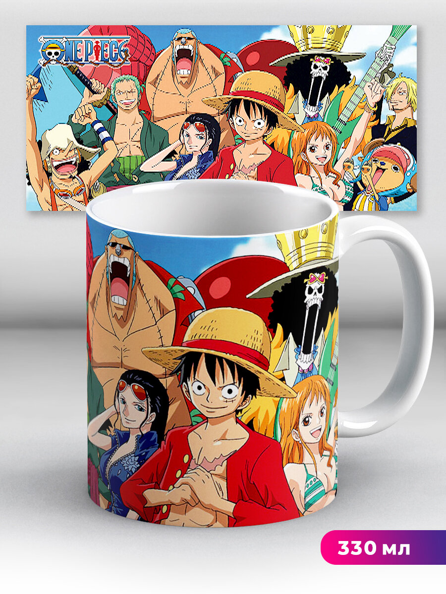 Кружка Аниме Большой куш Ван пис One Piece все веселые 330 мл, керамическая с ярким принтом, подходит для СВЧ