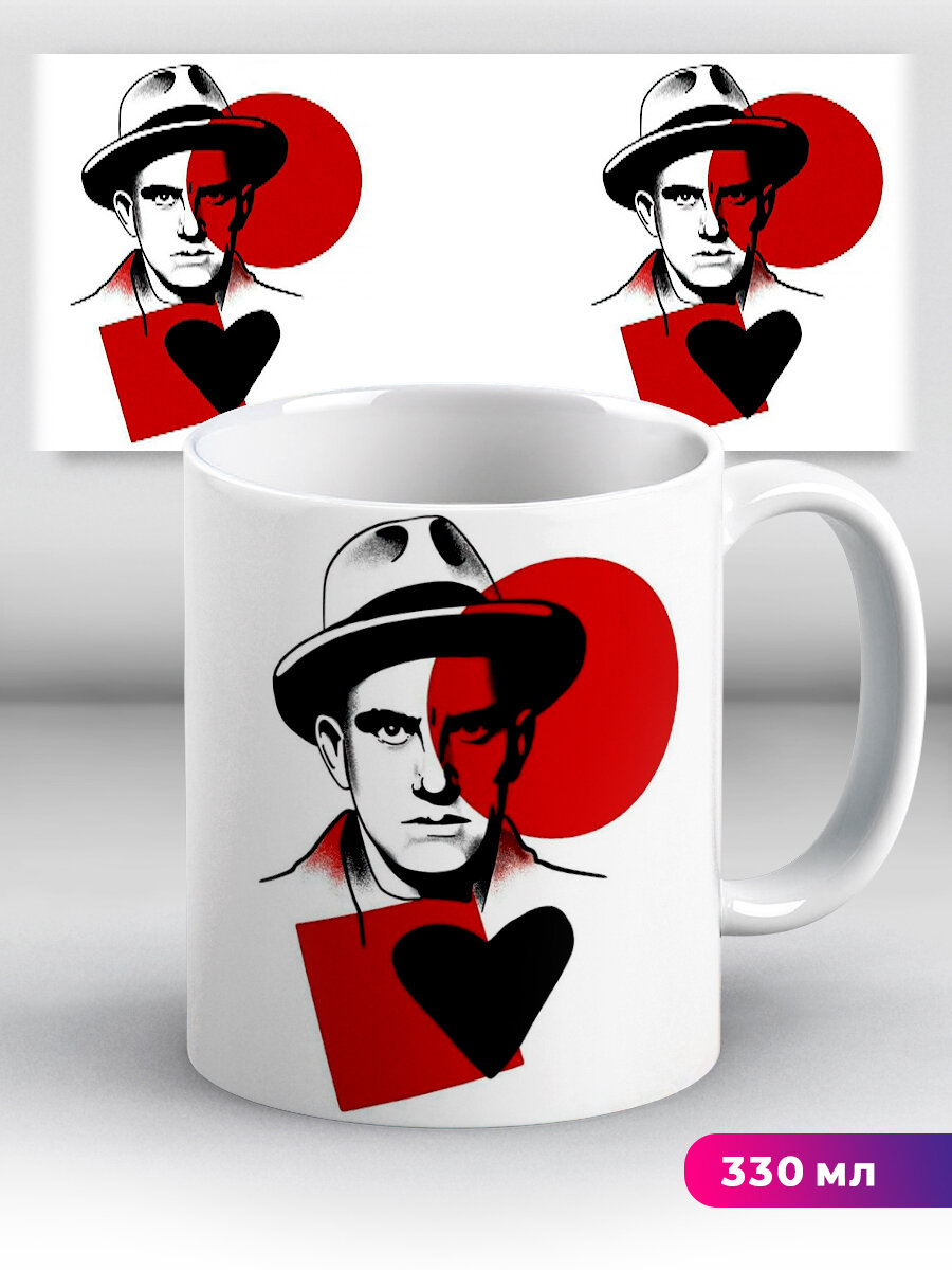 Кружка Маяковский арт красный круг