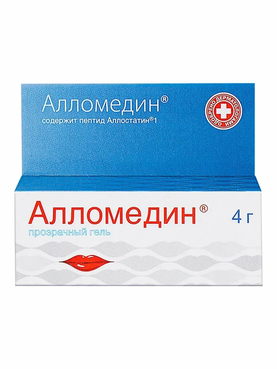 Алломедин Гель 4 гр