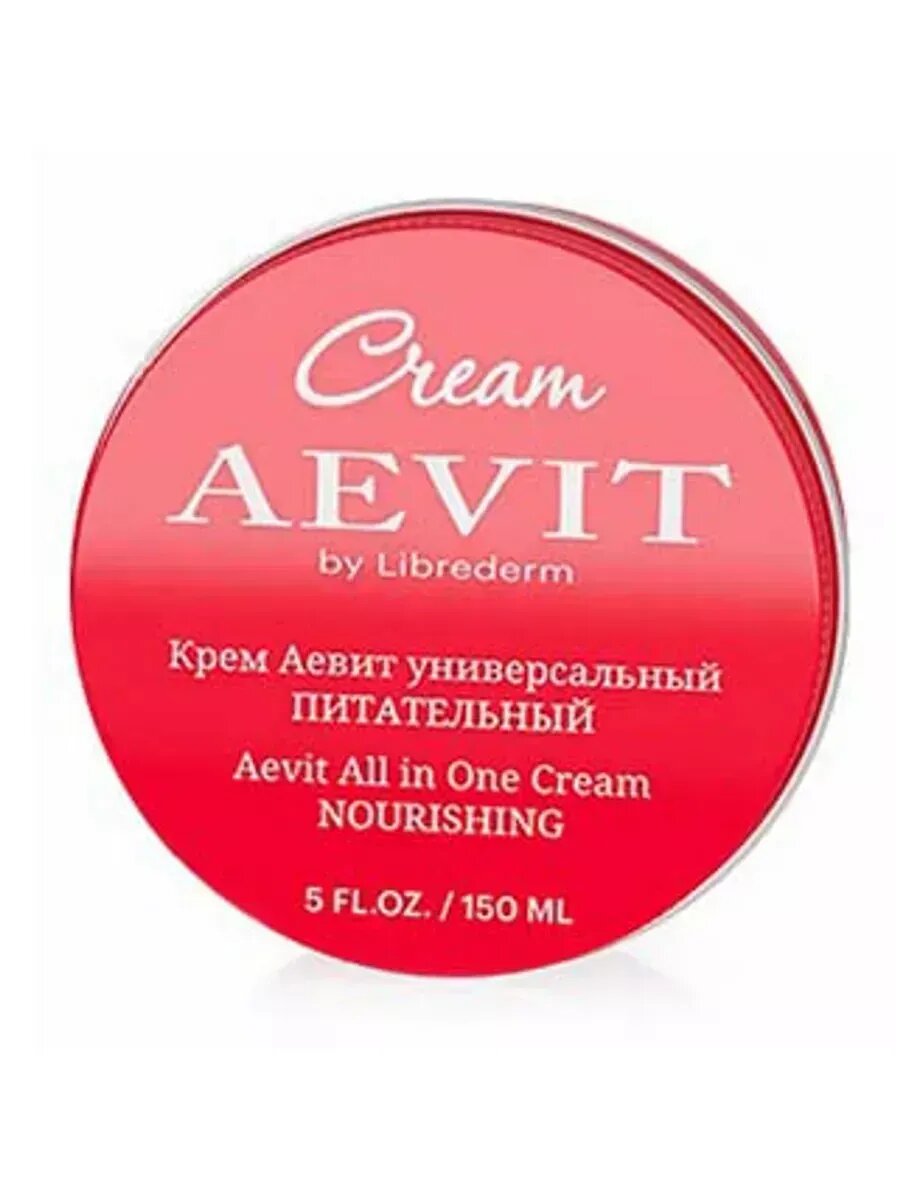 Librederm Аевит крем универсальный питание 150мл