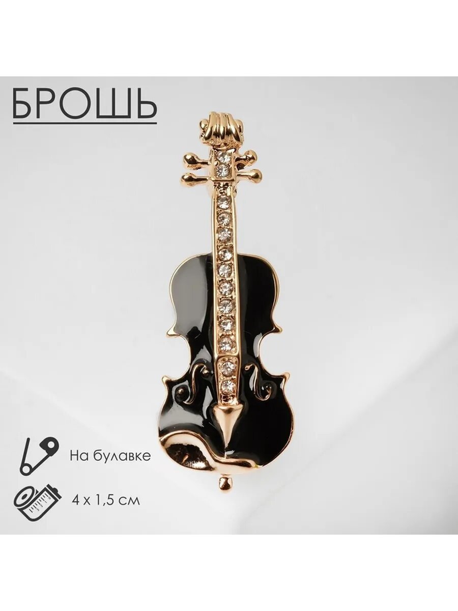 Брошь, эмаль, стразы