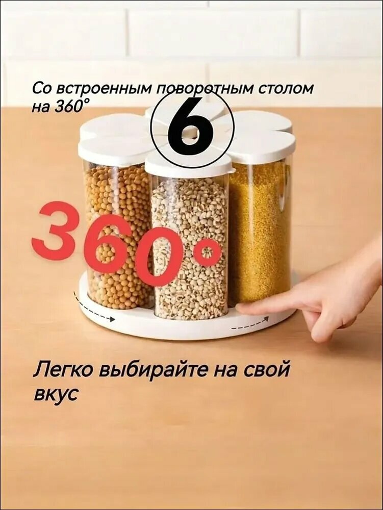 Контейнер пищевой "контейнер для еды стеклянный", 650 мл, 1 шт