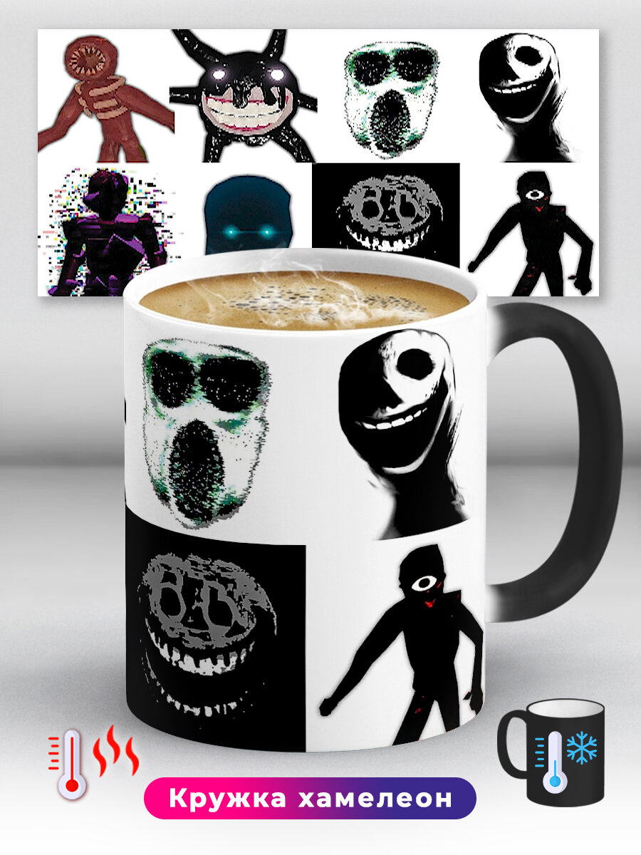 Кружка хамелеон Roblox Роблокс Монстры Doors Раш Rush Глаза
