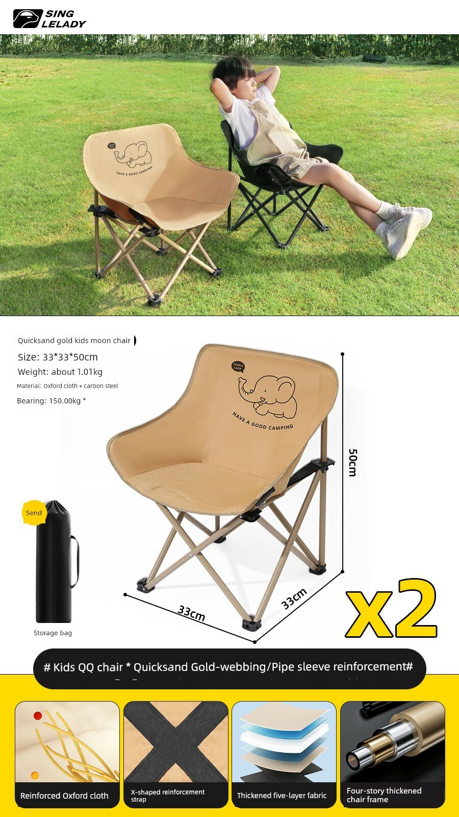 Детское складное кресло-шезлонг для кемпинга, портативный мини-стул, кресло-реклайнер, стол и стулья для пикника