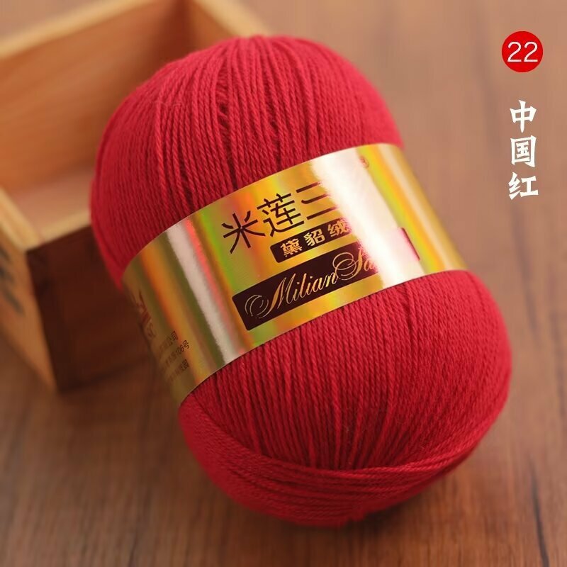 Производитель оптом пряжи Daidiao 50г для ручного вязания, DIY шарфы, перчатки, детская пряжа 2мм, средней толщины, шерстяной клубок