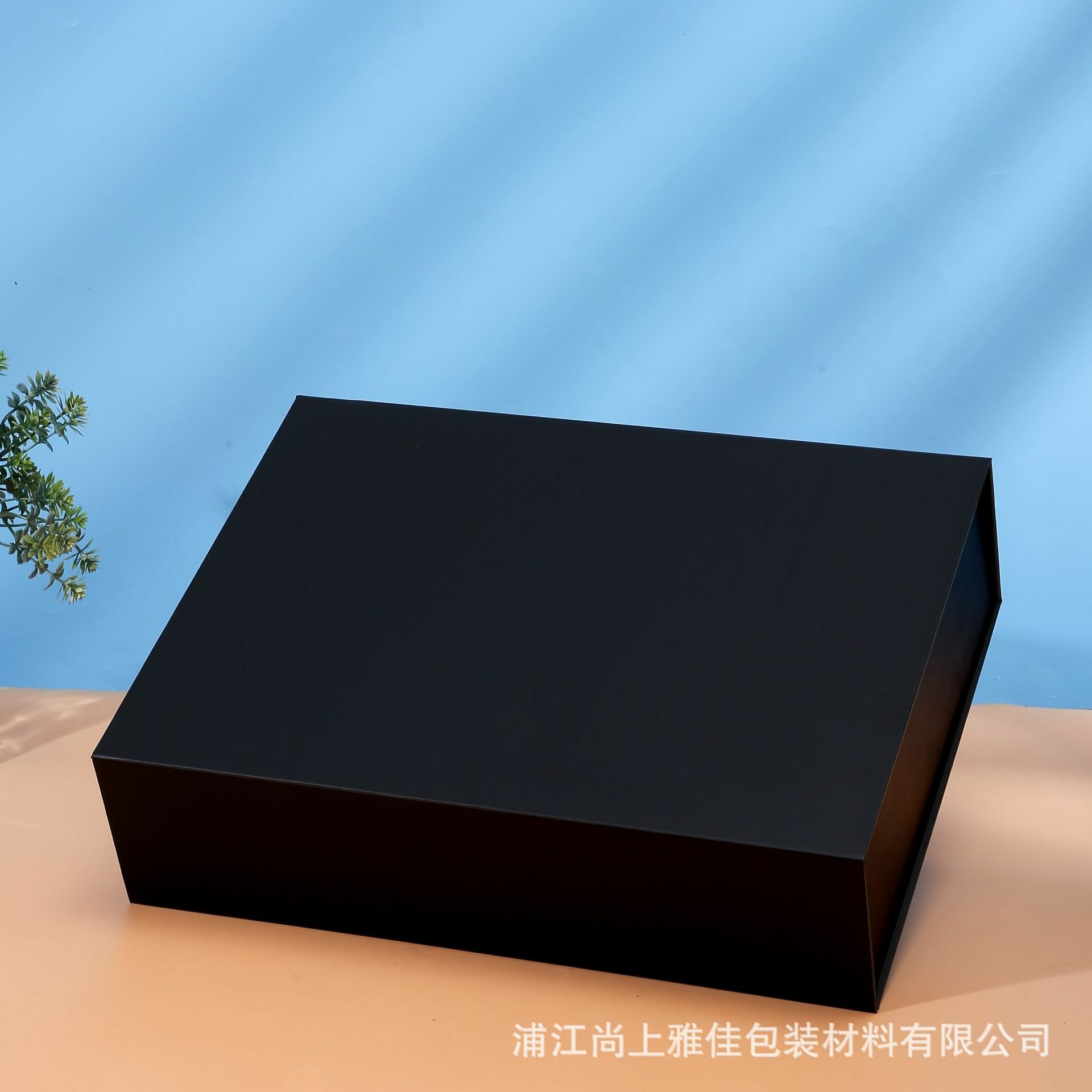 В наличии изысканная коробка-флип, однотонная складная коробка, качественная упаковка, подарочная коробка, оптовое производство, индивидуальная складная коробка