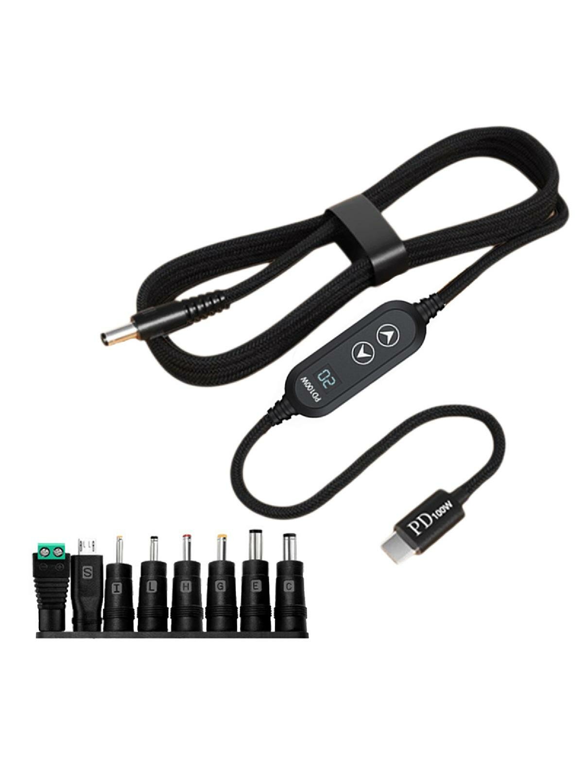 Регулируемая мощность 100 Вт/мин 5-20 В + 8 адаптеров (с клеммой)