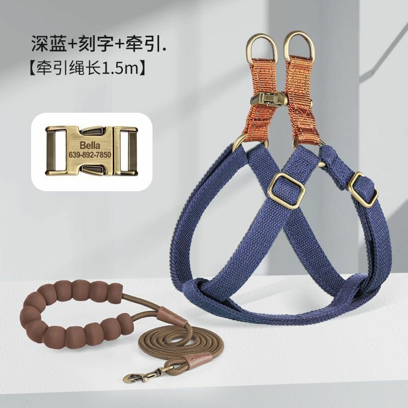 Стиль жилета с поводком для собак маленьких и средних пород, Тедди, Корги, гравируемый нагрудный ремень, наружные антипотерянные аксессуары для питомцев