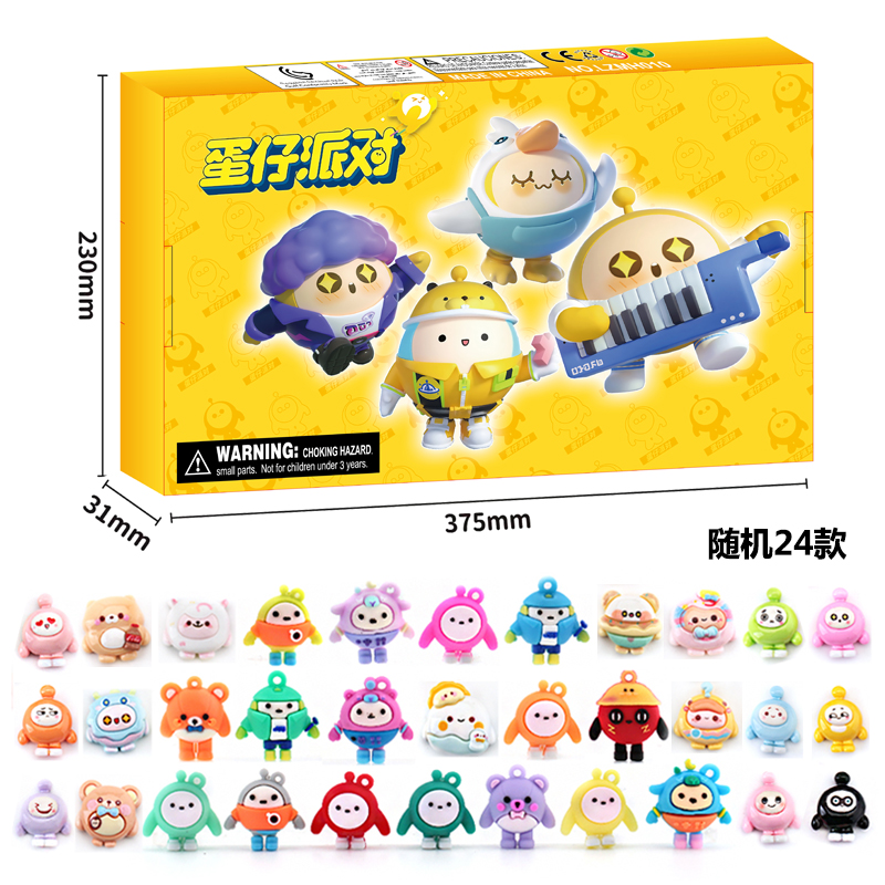 Рождественская слепая коробка, ритм-бокс, календарь обратного отсчета, подарочная коробка, игрушка из строительных блоков Minecraft, маленький орнамент обратного отсчета