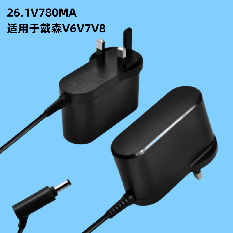 Совместим с зарядным кабелем для пылесоса Dyson V6 V7 V8 V10, адаптер питания DC, вилка UK, вилка Гонконга