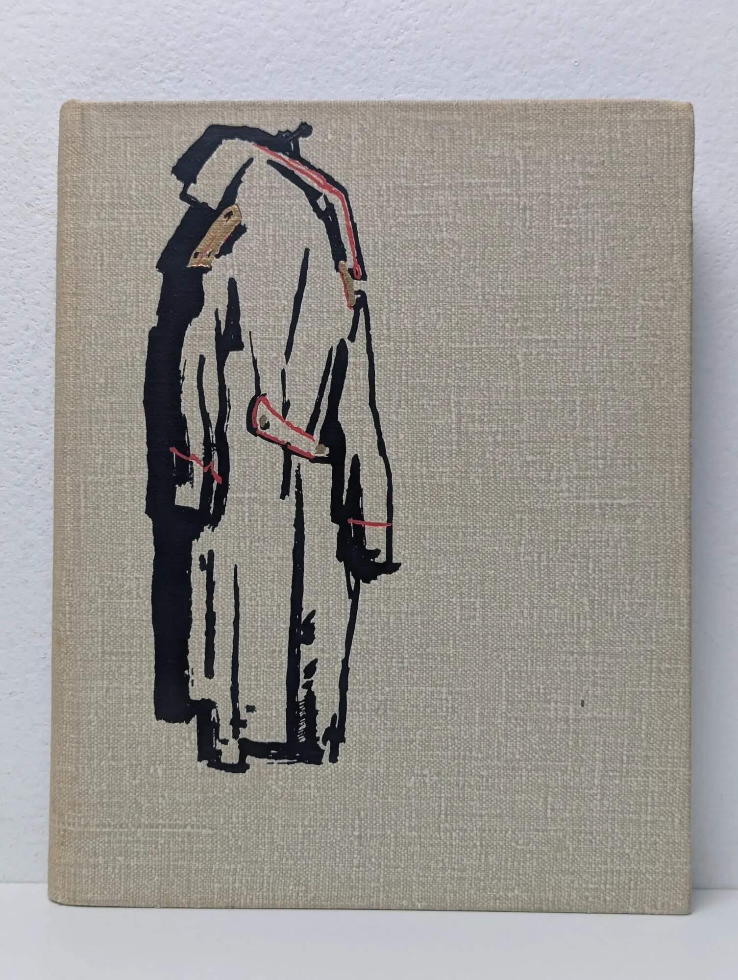 Поединок Куприн Александр Иванович 1962