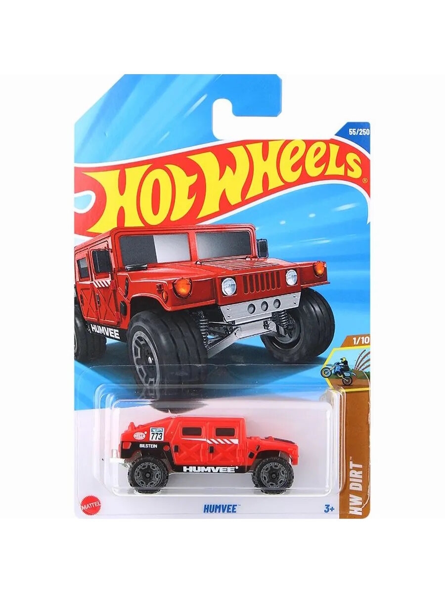 Hot Wheels Humvee Кейс 2025 HYX05 машинка масштабная модель? 1:64