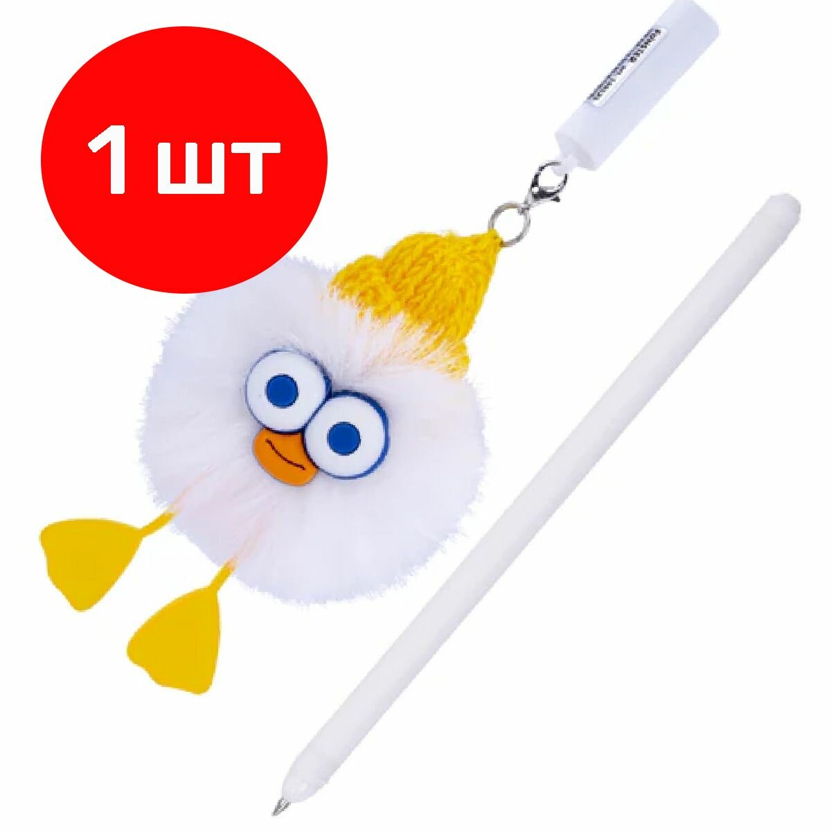 Ручка шариковая "FLUFFY DUCK", синяя